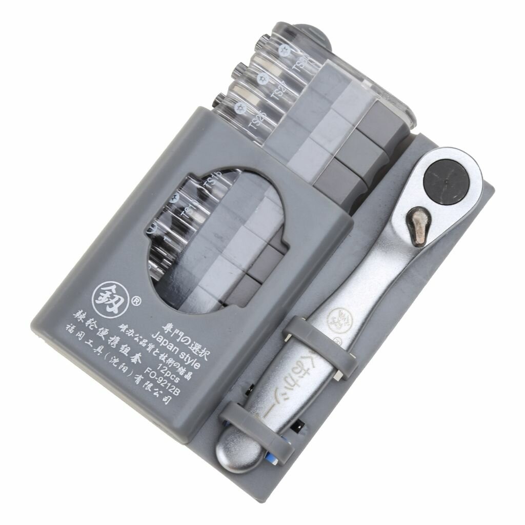 Отвертка с трещоткой, комбинированный набор положительных и отрицательных винтов, 10 шт, ручные инструменты для ремонта гаечных ключей