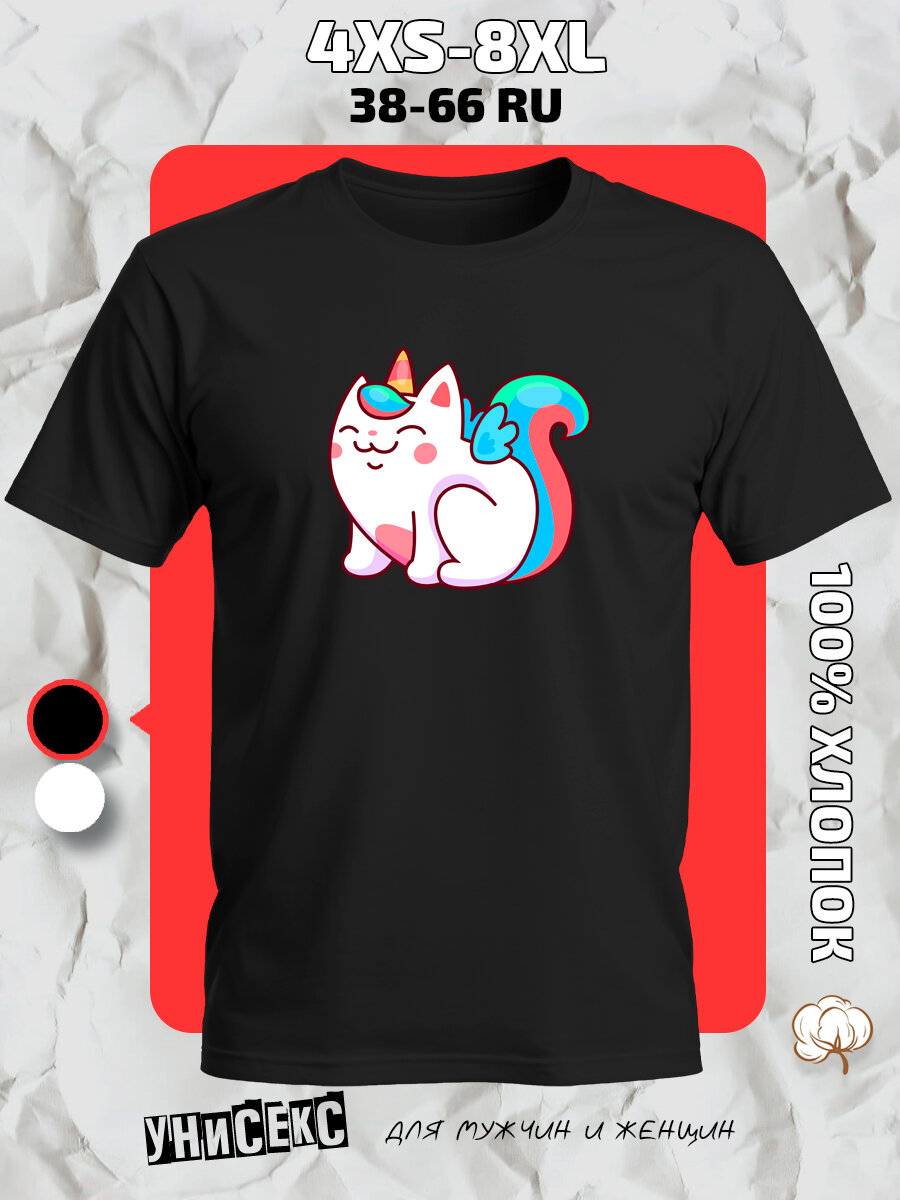 Футболка с принтом кот единорог