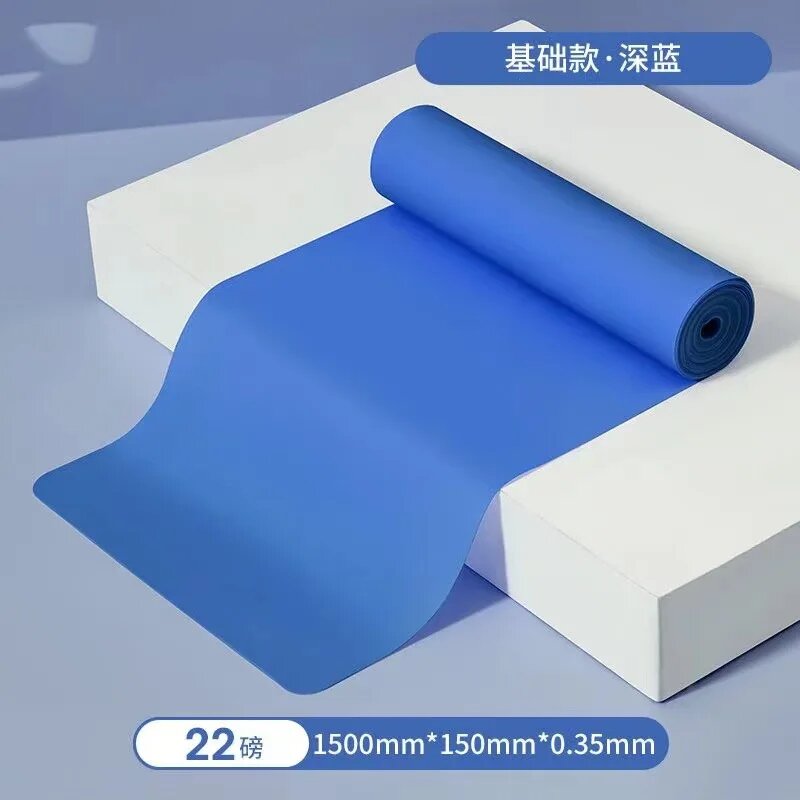 Синяя латексная лента для фитнеса 1500x150mm, 0.35mm, 22 слой