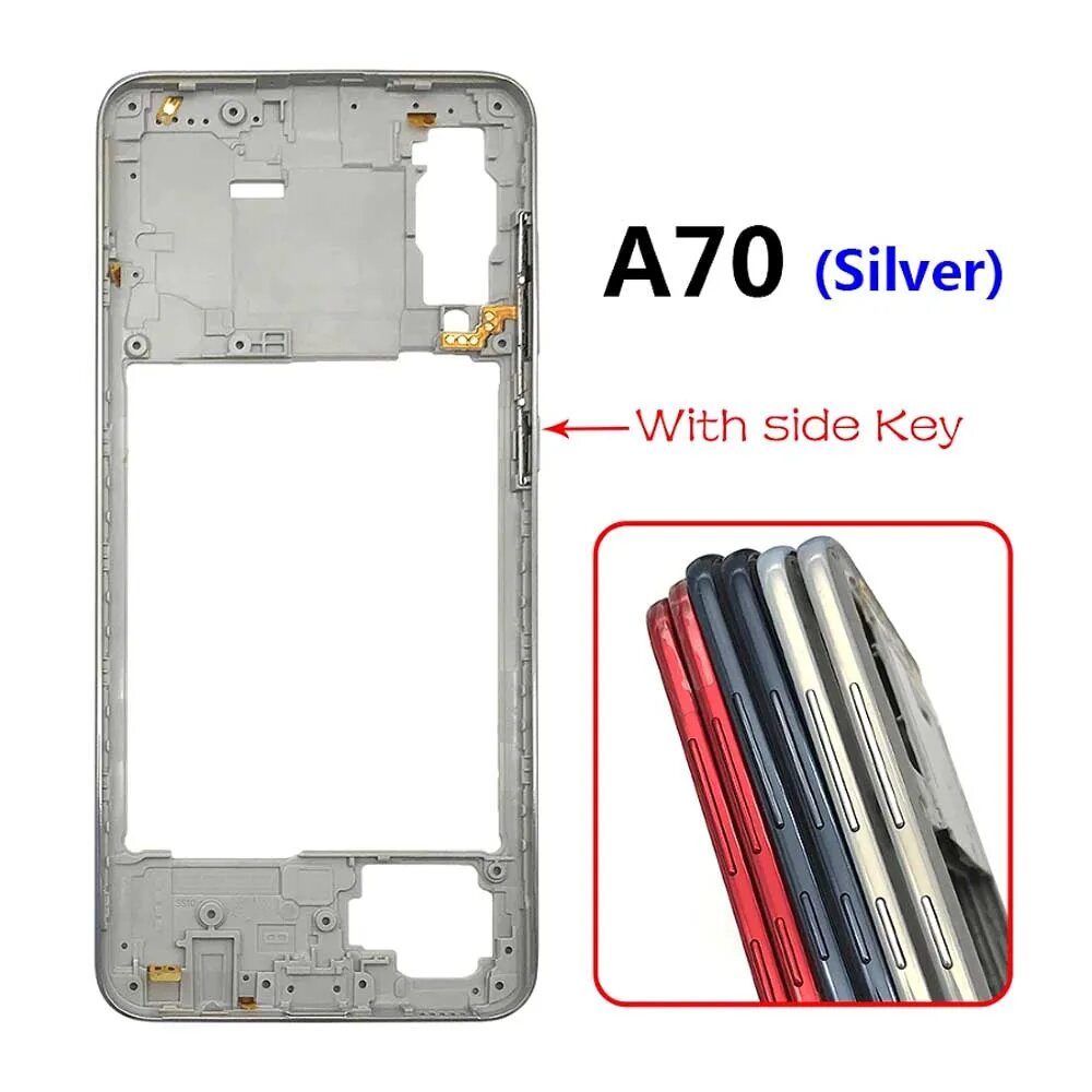 Средняя рамка Samsung A70 Silver с кнопками