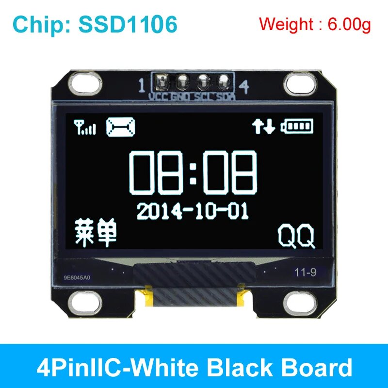 OLED дисплей 1.3" 128x64, 4pinIIC-SSD1106