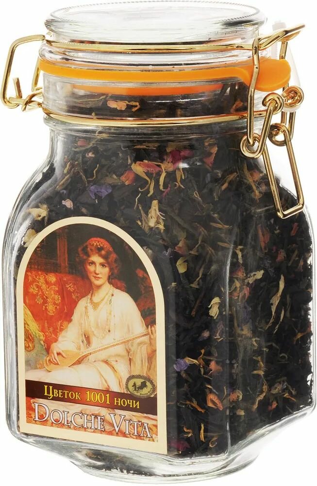 Чай Дольче Вита "Цветок 1001", элитный черный чай с добавками, 125 г