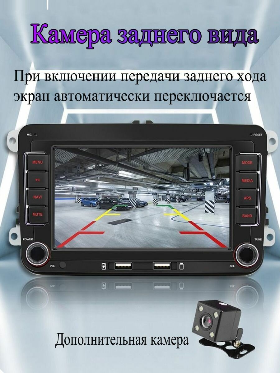 Автомагнитола — фото 1