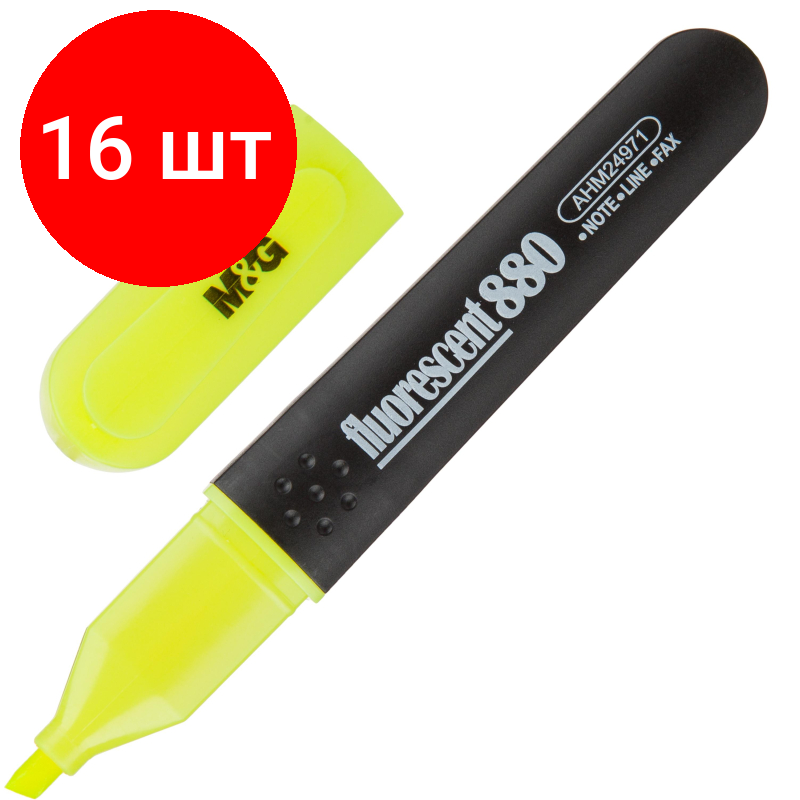Комплект 16 штук, Маркер текстовыделитель M&G, ароматизированный, толщина линии 3 мм, желтый