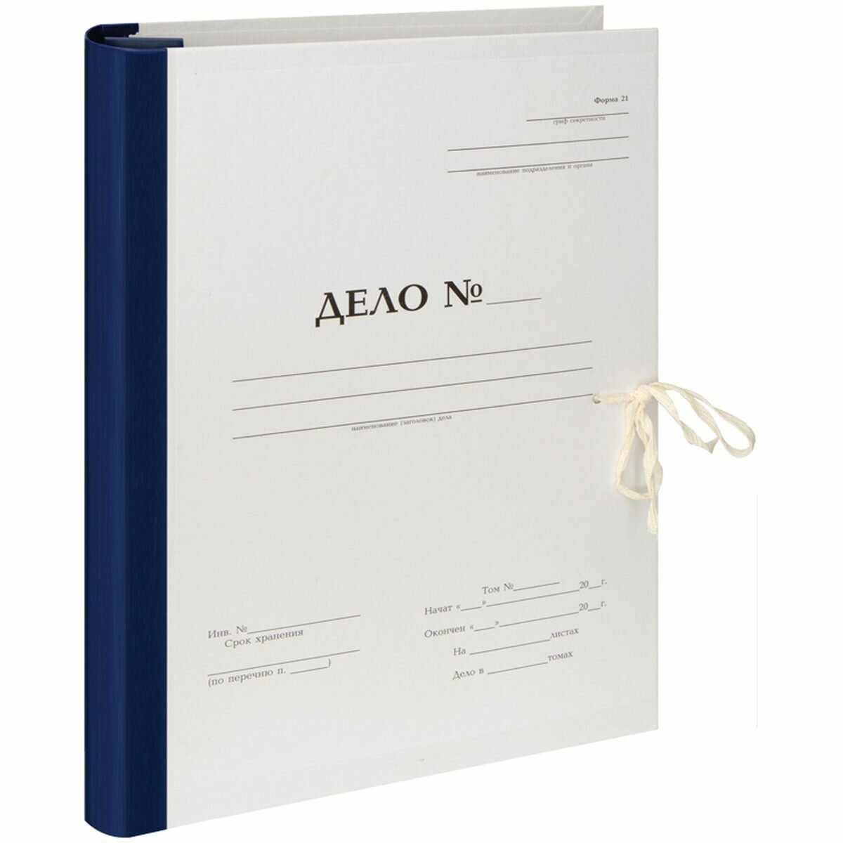 Папка архивная с завязками OfficeSpace "Форма 21" (А4, корешок 50мм, 2 завязки, гребешки, 4 отверстия) (255995)