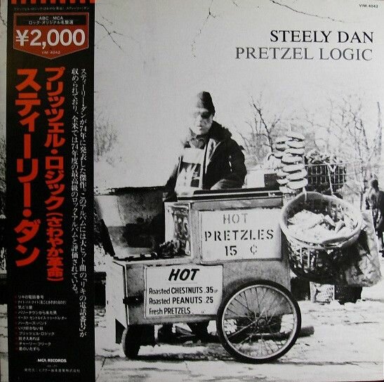 Виниловая пластинка Steely Dan - Pretzel Logic l(Япония) LP
