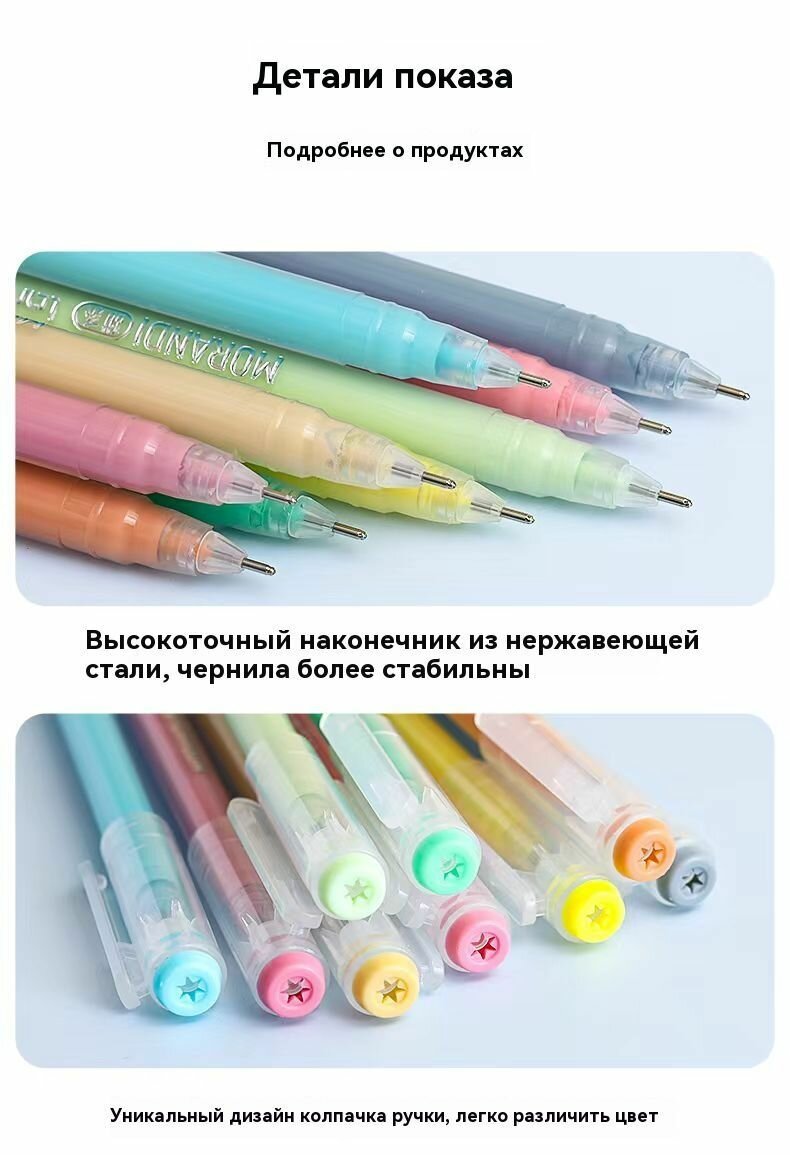 Набор для рисования, 60 цвета, адаптированные к разным стилям живописи — фото 1