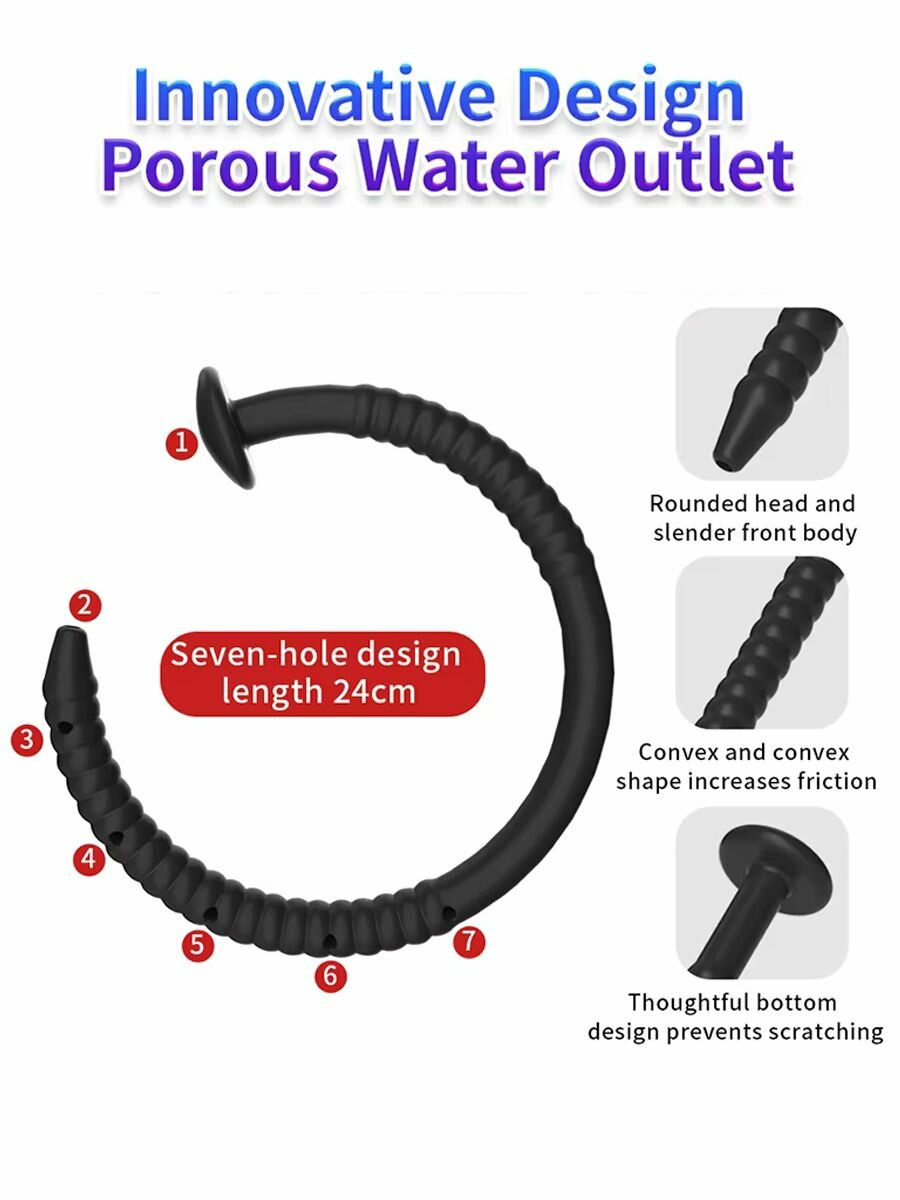 Мужской силиконовый гибкий стимулятор уретры, 24см