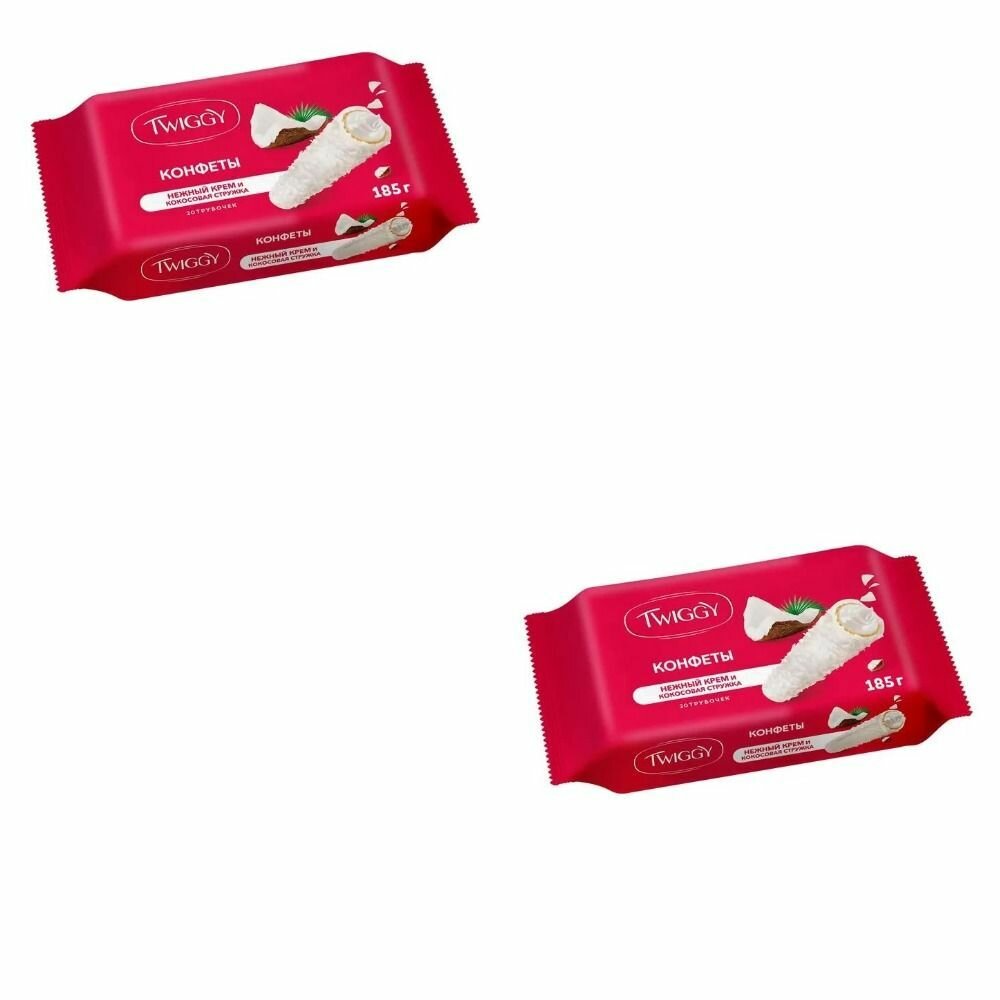TWIGGY Конфеты с кокосом, 185 г - 2 уп