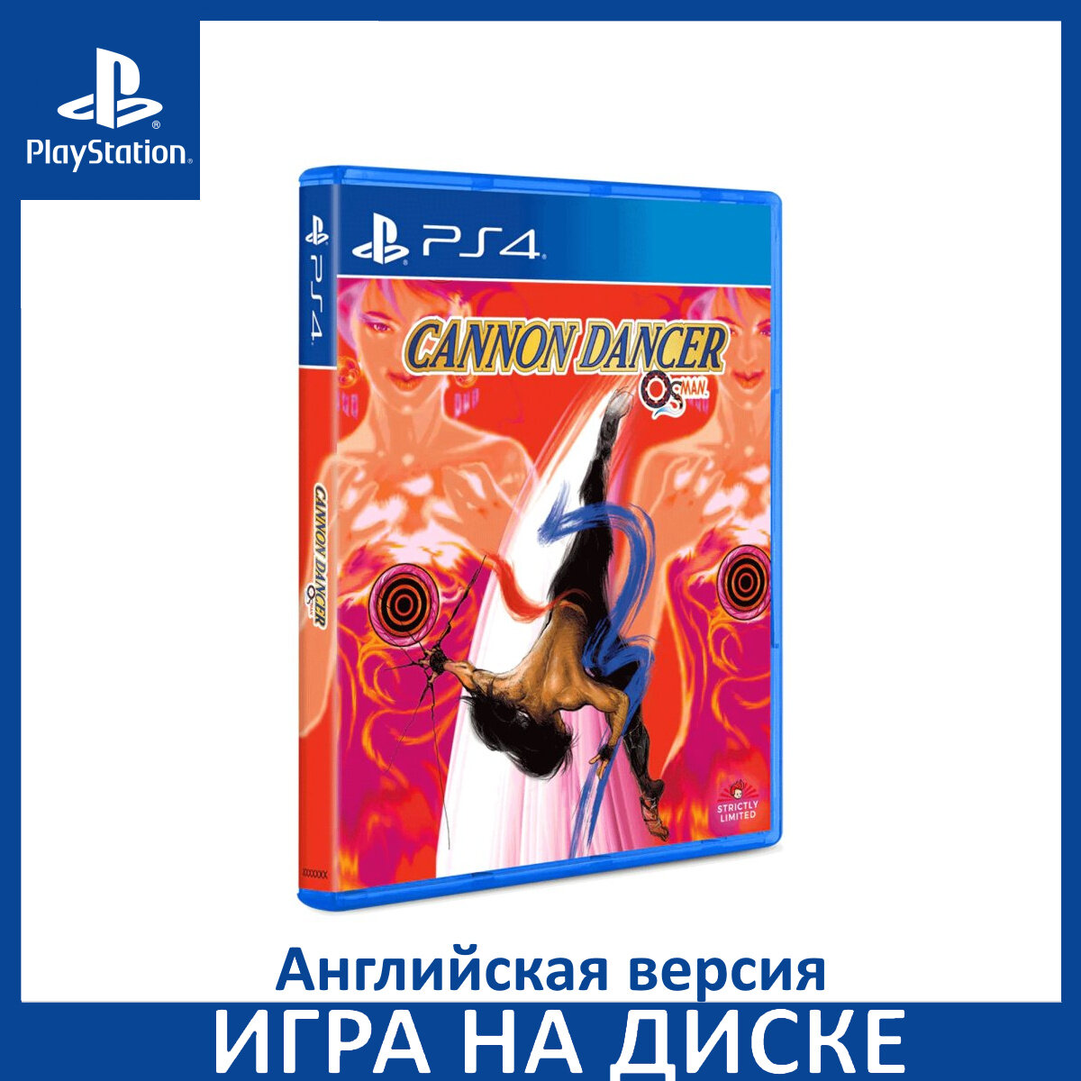 Игра Cannon Dancer: Osman PS4 Английский язык Диск на PlayStation 4