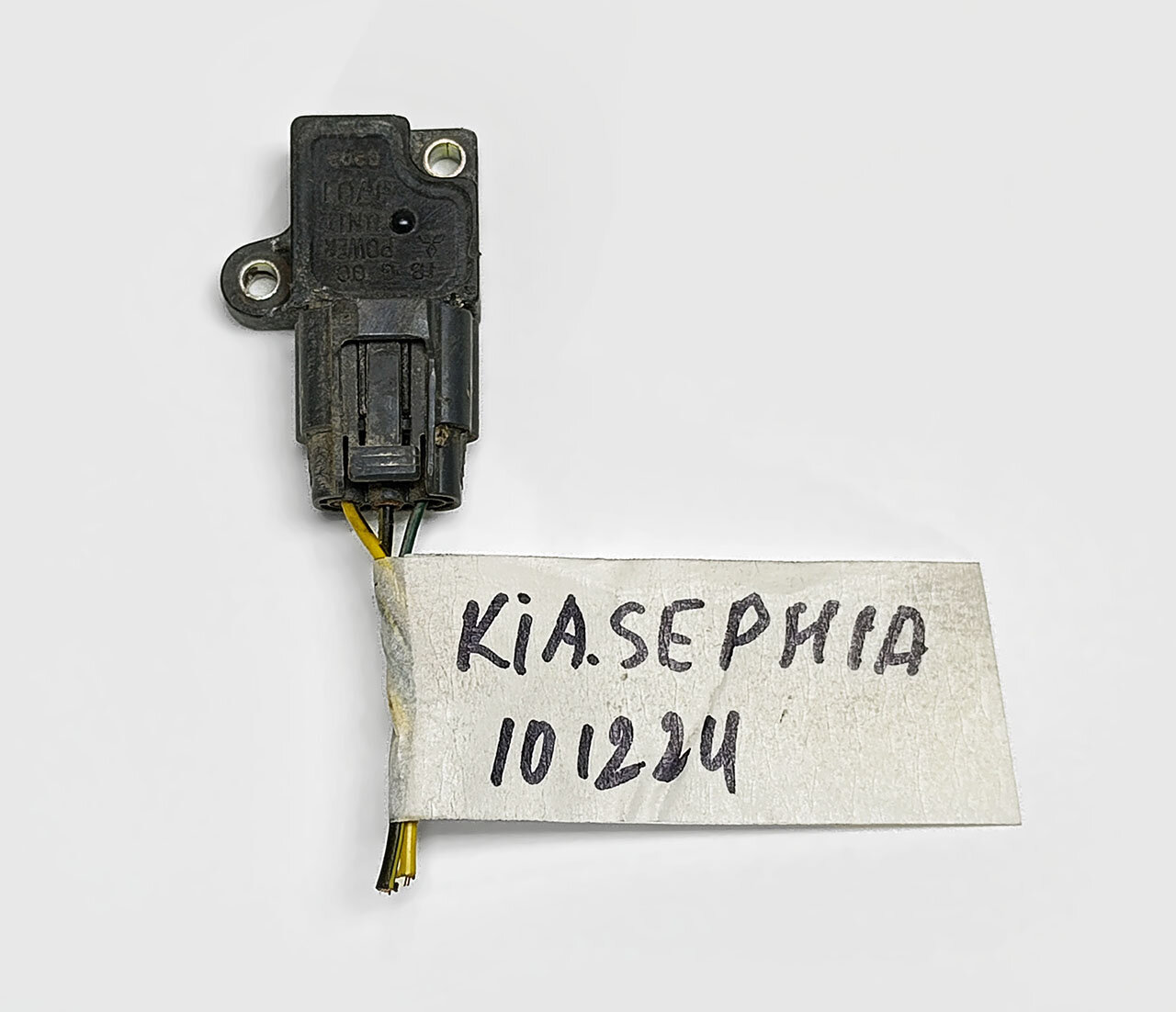 Модуль зажигания (J701) Kia Sephia I