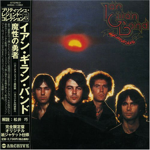 IAN GILLAN BAND Scarabus (Promo CD)
