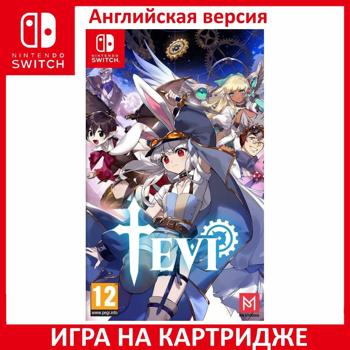 Игра Tevi Switch Картридж на Nintendo Switch Английская версия