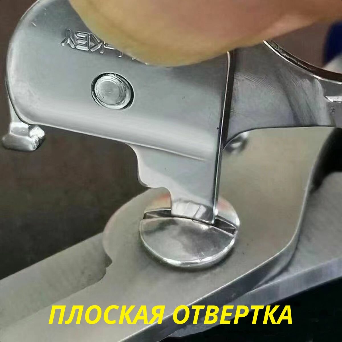 Брелок, белый — фото 1