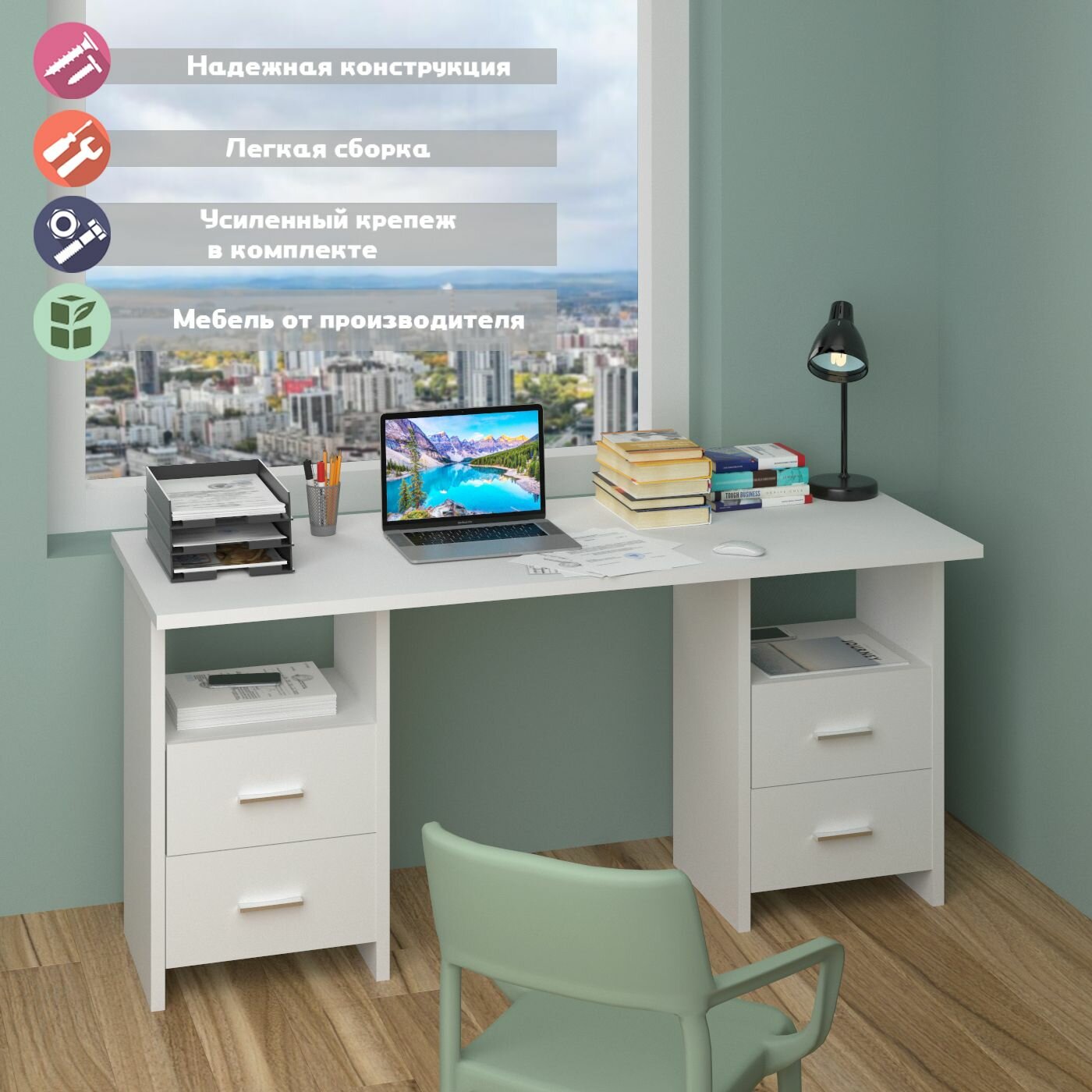 Стол СКЛ-Прям160 БЕ Белый (2 ТЯЛ)
