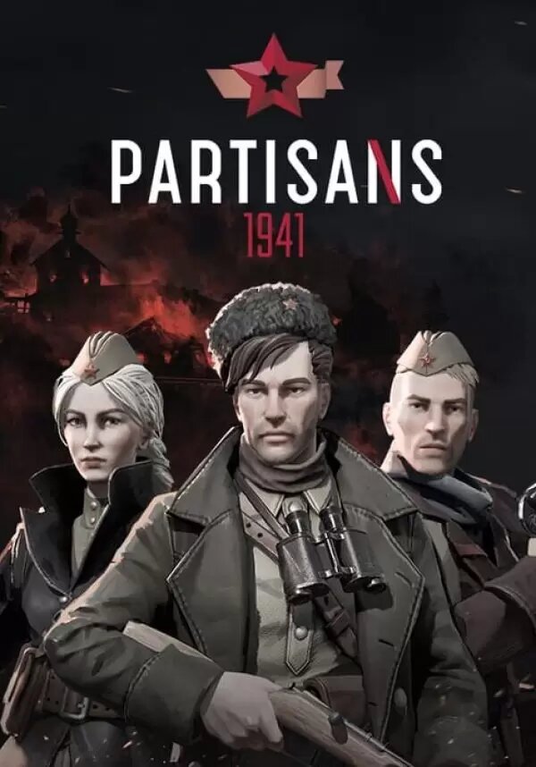 Partisans 1941 [STEAM / Россия и СНГ]