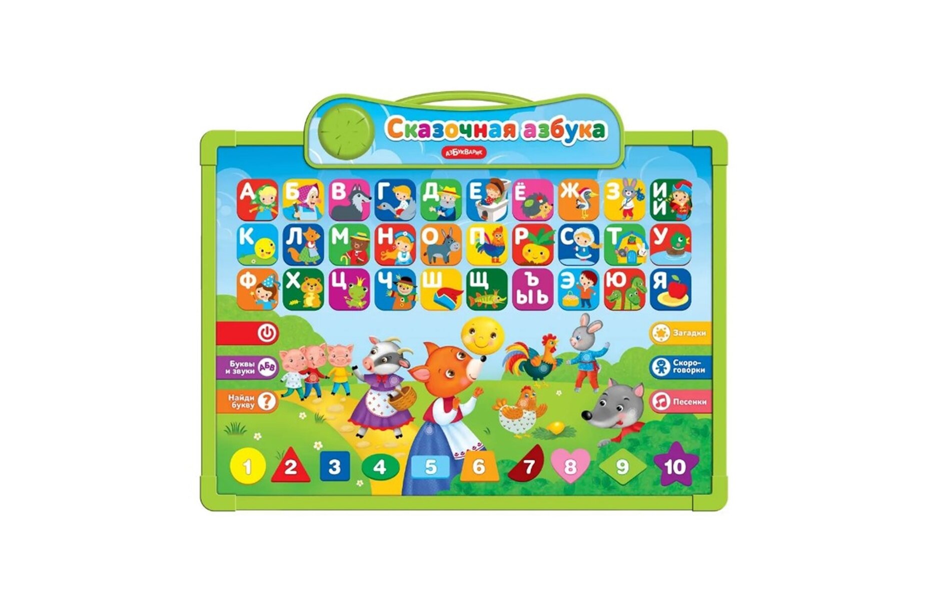 Говорящая доска для обучения и рисования Азбукварик Сказочная азбука 3021