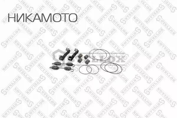 STELLOX 8510813SX р/к торм. колодки ! на ось пружины+фиксаторы+ролики \SAF S/Z-Series