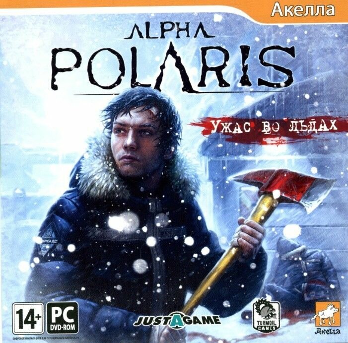 Игра для ПК Alpha Polaris: Ужас во льдах (русская версия, Акелла)