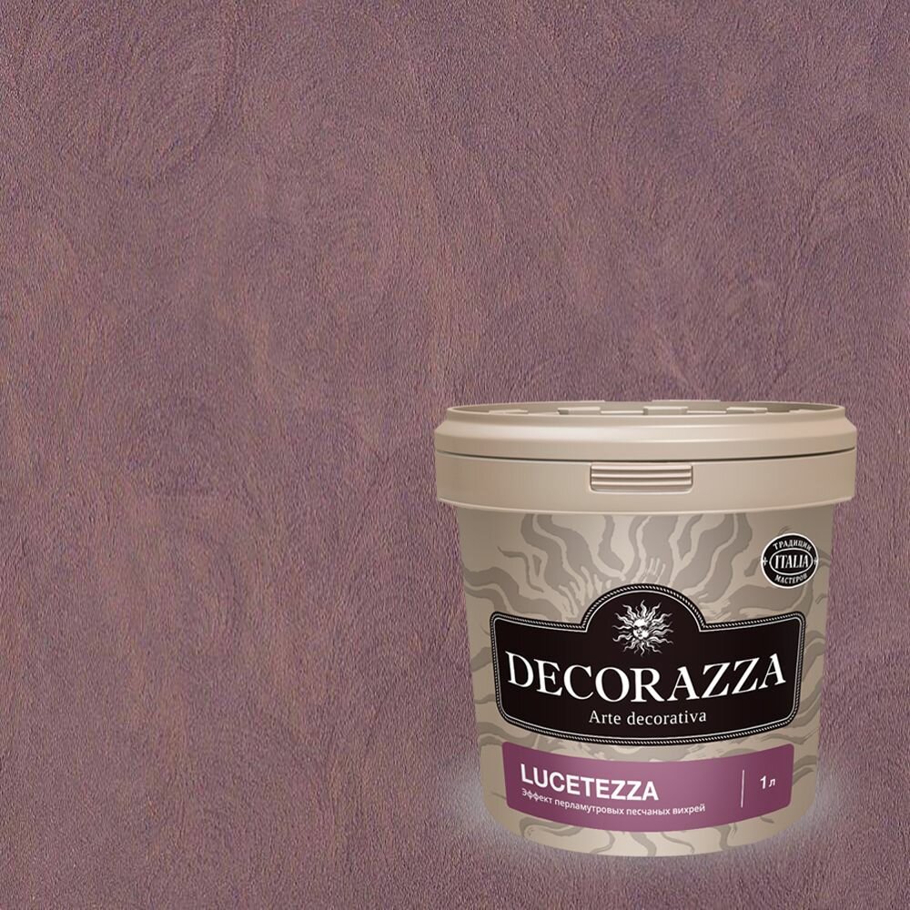 Краска декоративная Decorazza Lucetezza (1л) LC 18-25