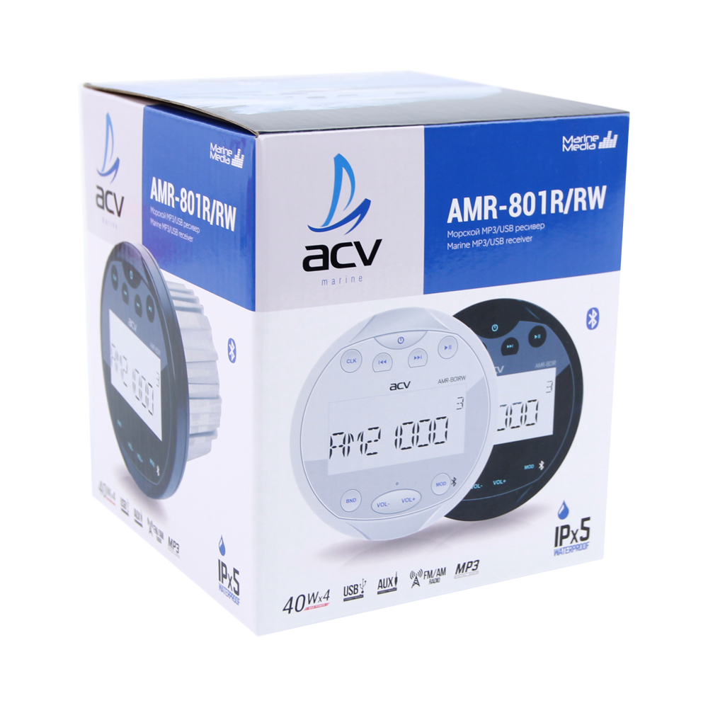Морской ресивер ACV Marine AMR-801R круглый, белый, 4*40Вт, Bluetooth