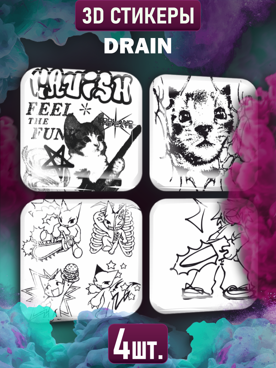 Наклейки на телефон 3D стикеры y2k drain