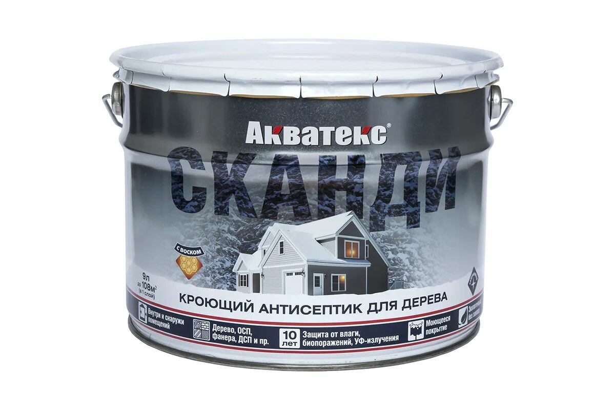 Антисептик для дерева акватекс сканди кроющий, полуматовый, северное море 9 л 202921
