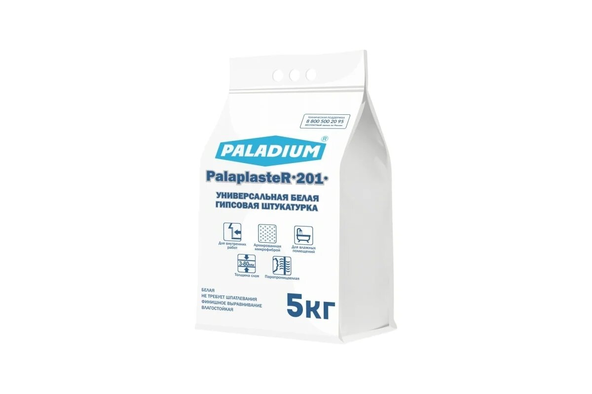 PALADIUM PalaplasteR-201 белая (1/5кг) Штукатурка гипсовая PL5-201B