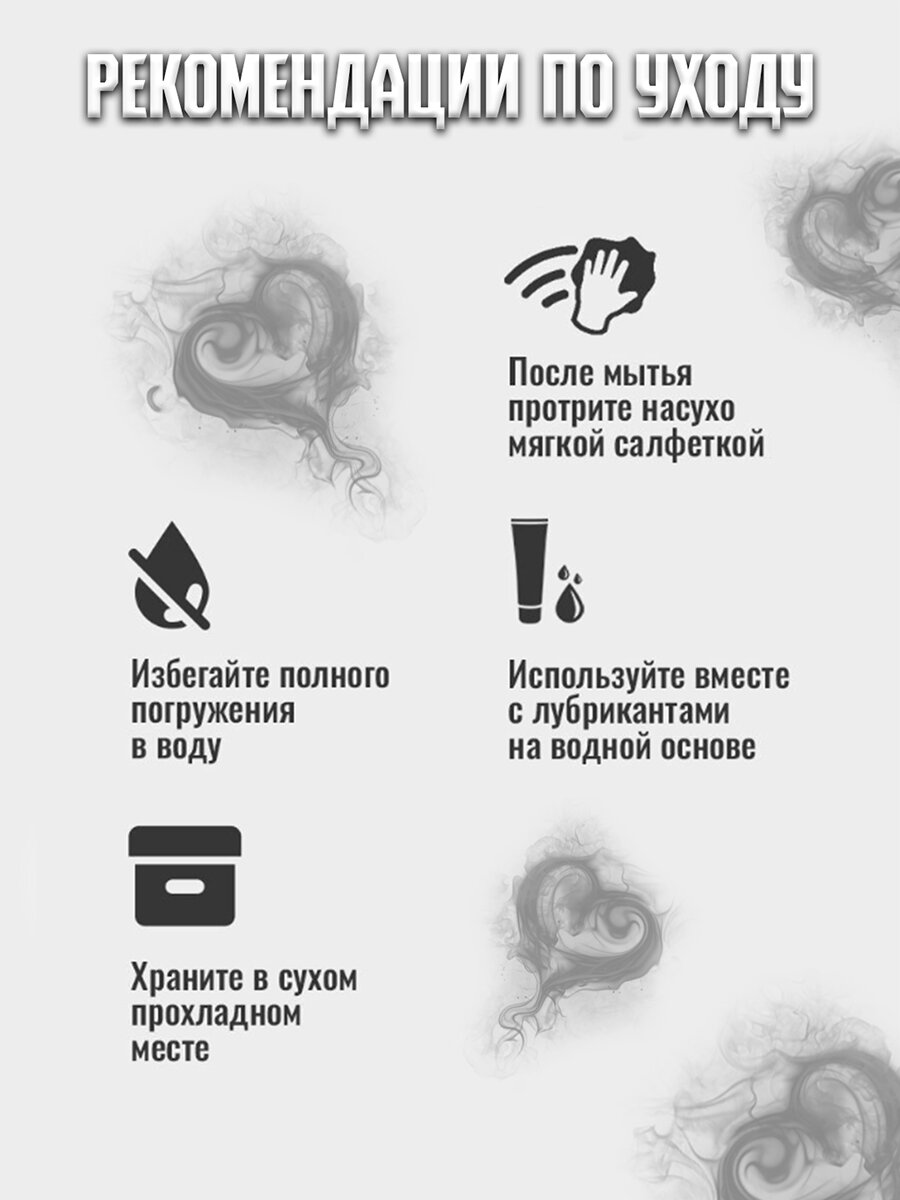 Мастурбатор мужской, Мастурбатор реалистичный 3в1, Резиновая вагина, Мастурбатор двухсторонний для мужчин, Секс игрушки