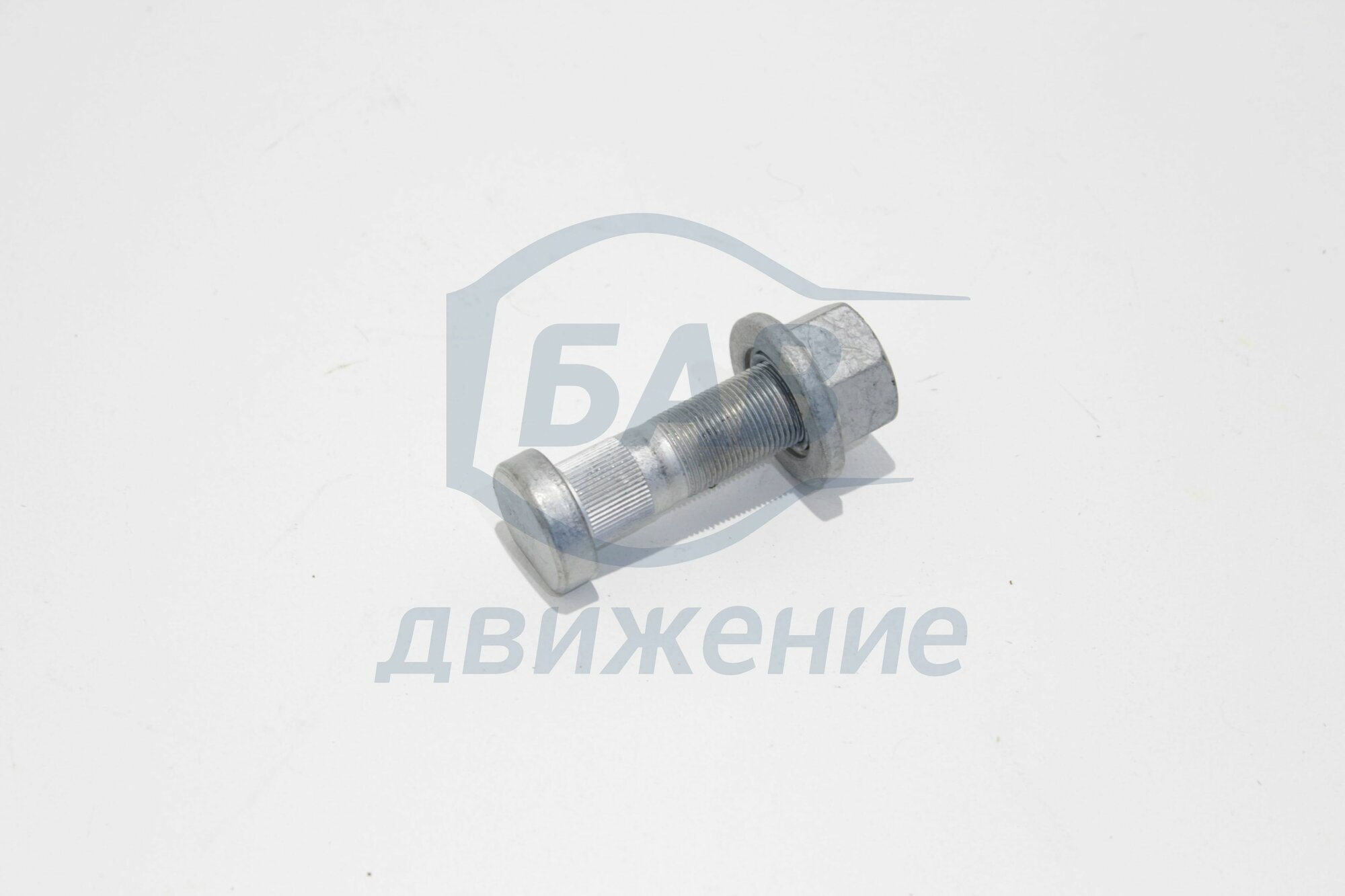Болт колеса М22х1,5х78/67 SAF (к-т с гайкой) 3.302.1156.00 SAF