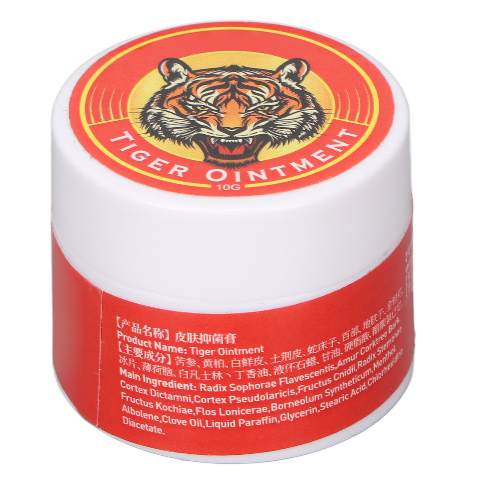 Крем от зуда. Нежная, освежающая, успокаивающая, увлажняющая мазь от зуда кожи при укусах насекомых. 10 г.