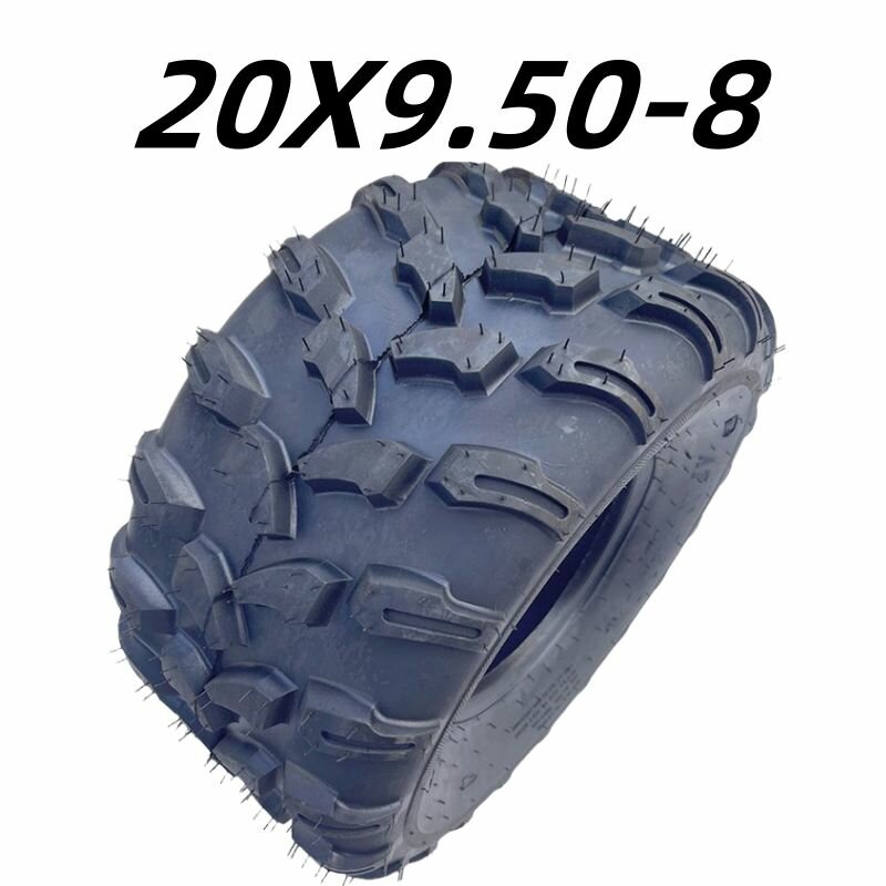 Шины для квадроциклов 20X9.50-8 Мотошины 210/R17-20
