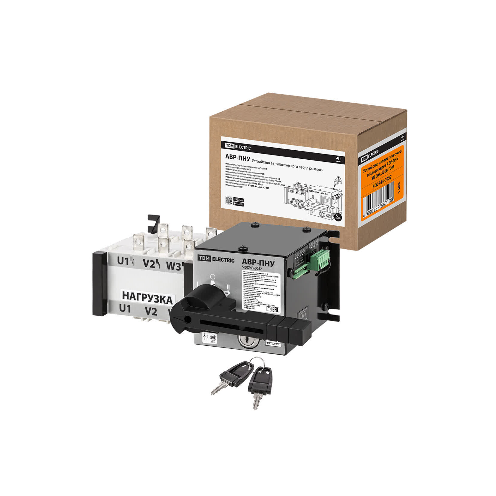 Устройство автоматического ввода резерва АВР-ПНУ 3П 50А 380В, TDM SQ0743-0052 (1 шт.)
