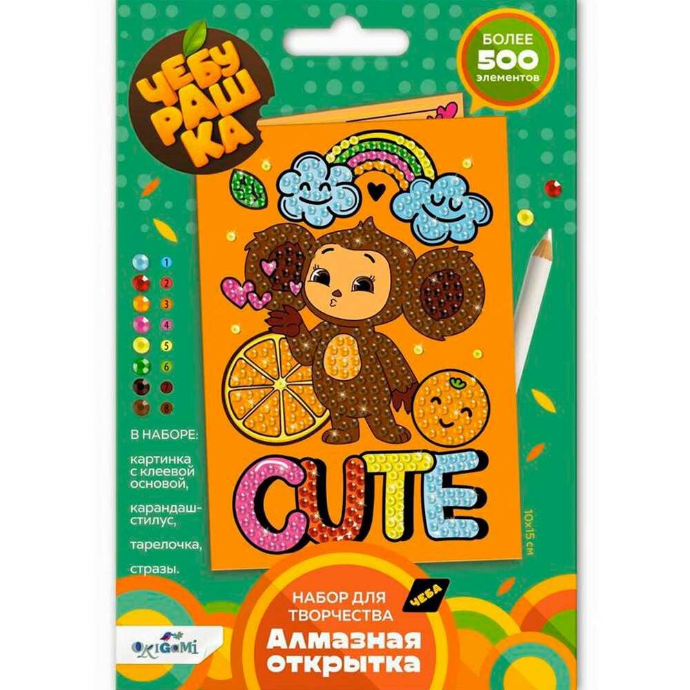Алмазная открытка Origami набор для творчества, Cute Чебурашка, более 500 элементов (08853)