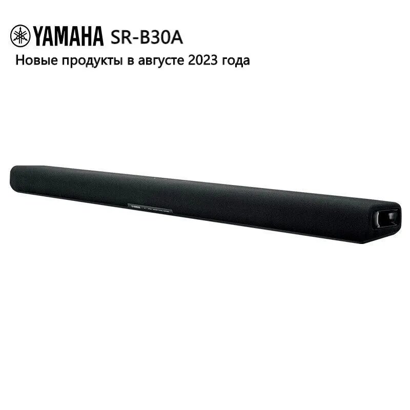 Аудиосистема SR-B30A Dolby ATMOS/черный