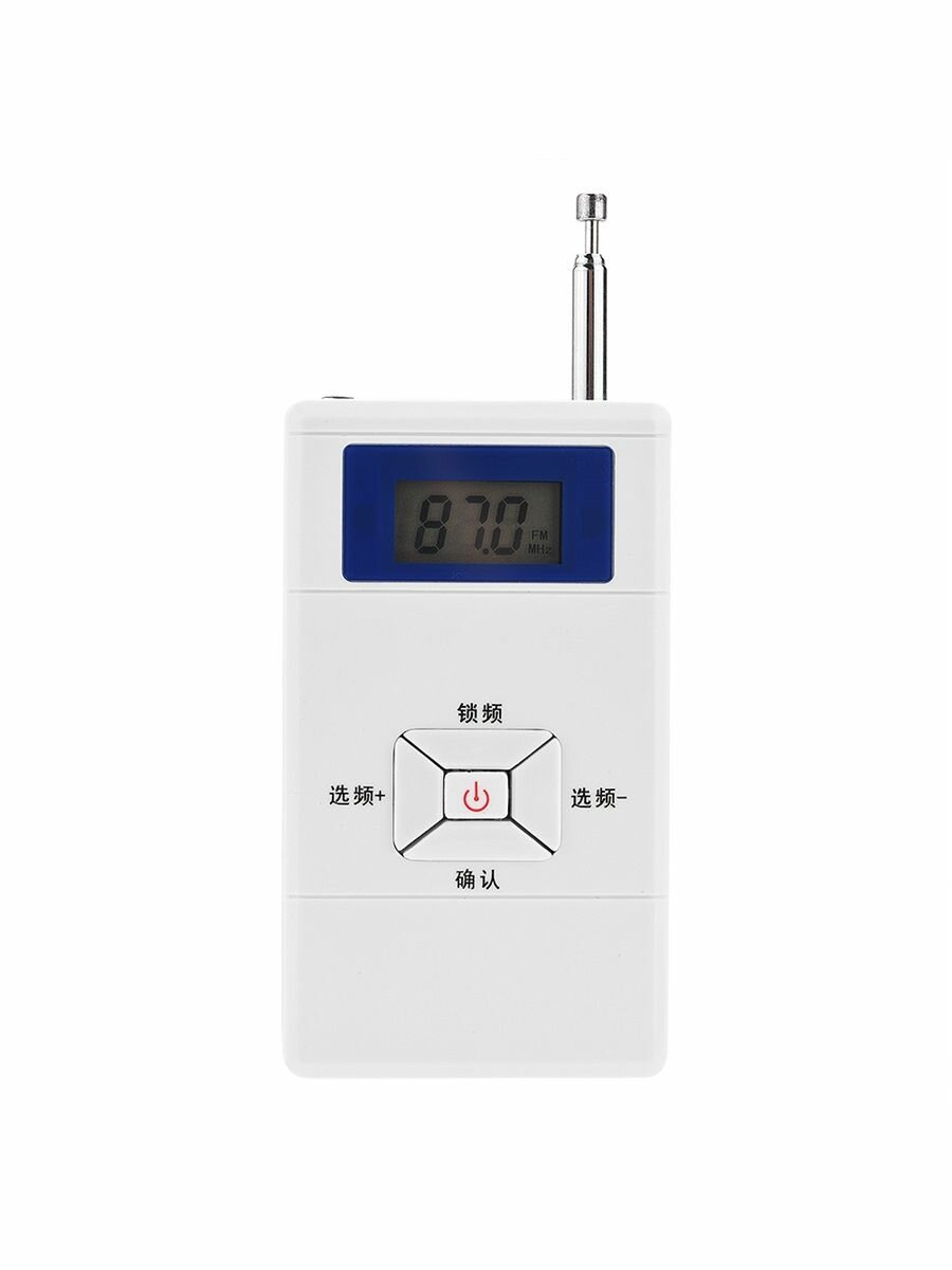 Мини-беспроводной FM-передатчик 70 108 МГц, портативный стереоаудио FM-конвертер-адаптер для домашнего использования в автомобиле