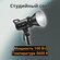 Студийное оборудование