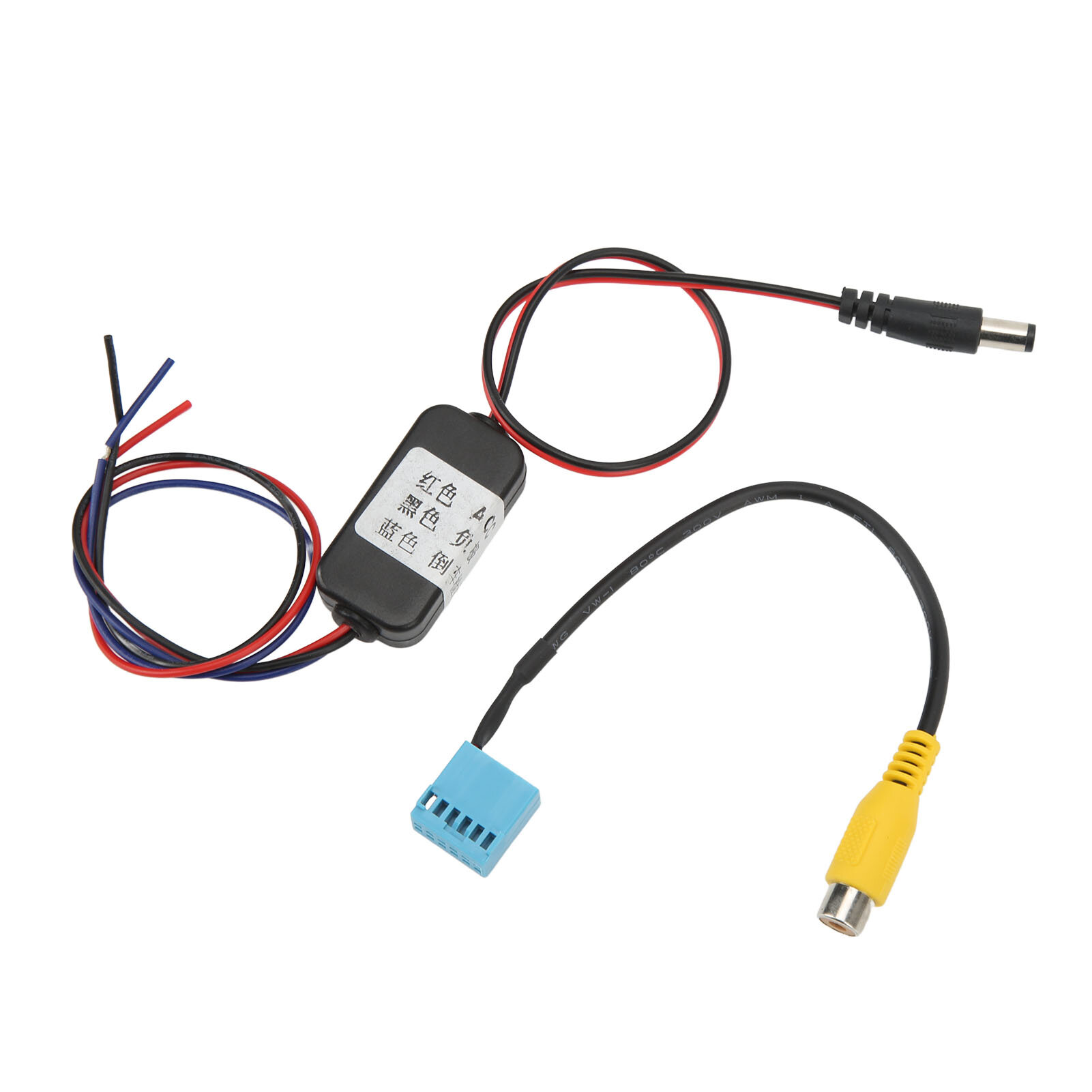 12V реле таймера задержки питания для задней камеры автомобиля, адаптер для MIB PQ MQB, конвертер для камер заднего вида