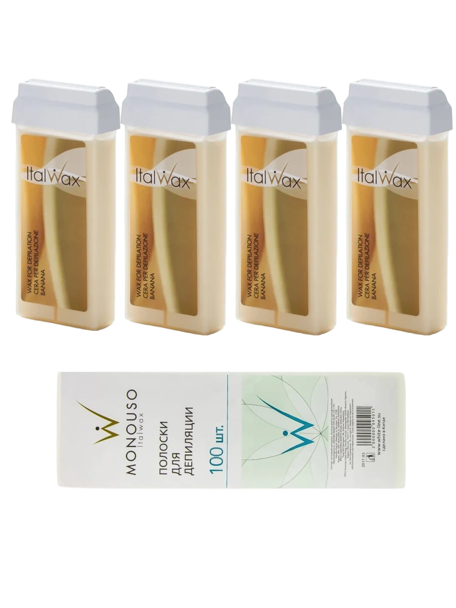 Набор для восковой депиляции Банан ITALWAX NATURA Bananа, 4 картриджа+полоски