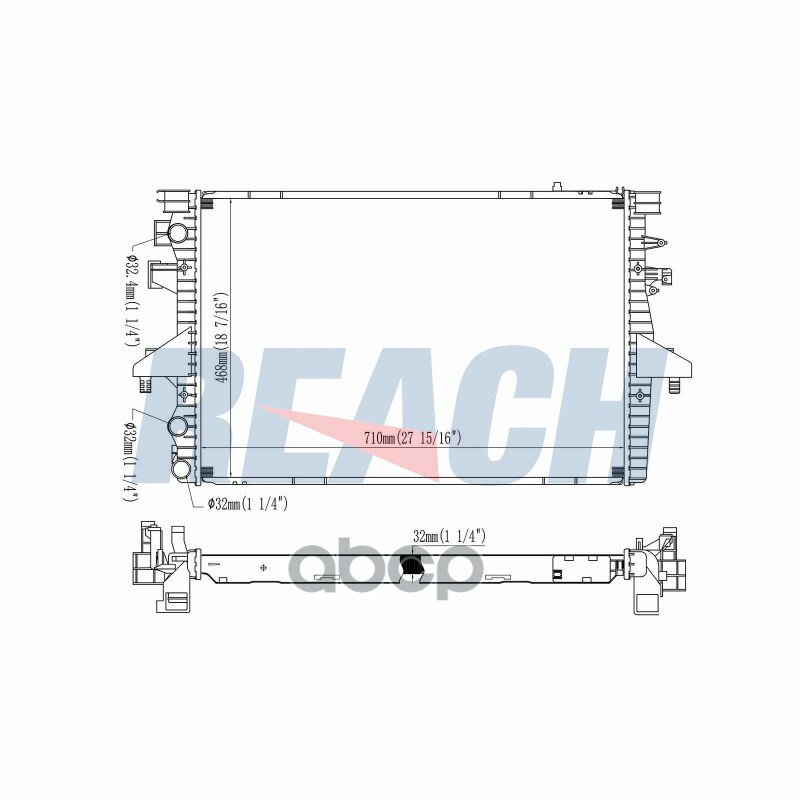 Радиатор системы охлаждения VOLKSWAGEN MULTIVAN V (7HM, 7HN, 7HF, 7EF, 7EM, 7EN) 2.0, 2003- REACH арт. 14020071132