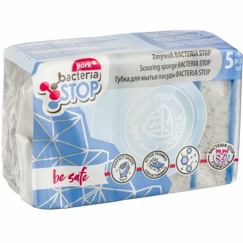 Губки для мытья посуды York антибактериальные, 5 шт, бело-синий (34040)
