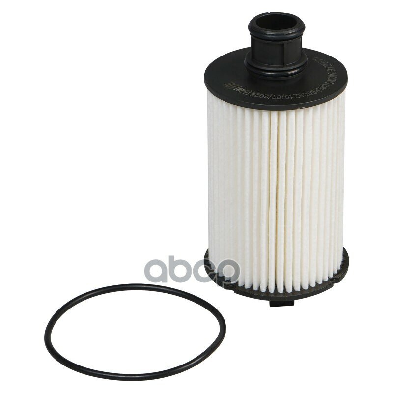 Фильтр масляный для автомобилей Land Rover Range Rover (09-)/(12-) 5.0i/Sport (09-)/(13-) 3.0i/5.0i Carville Racing арт. CRLR.