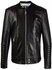 Куртка PHILIPP PLEIN Iconic Plein, размер 46, black/black