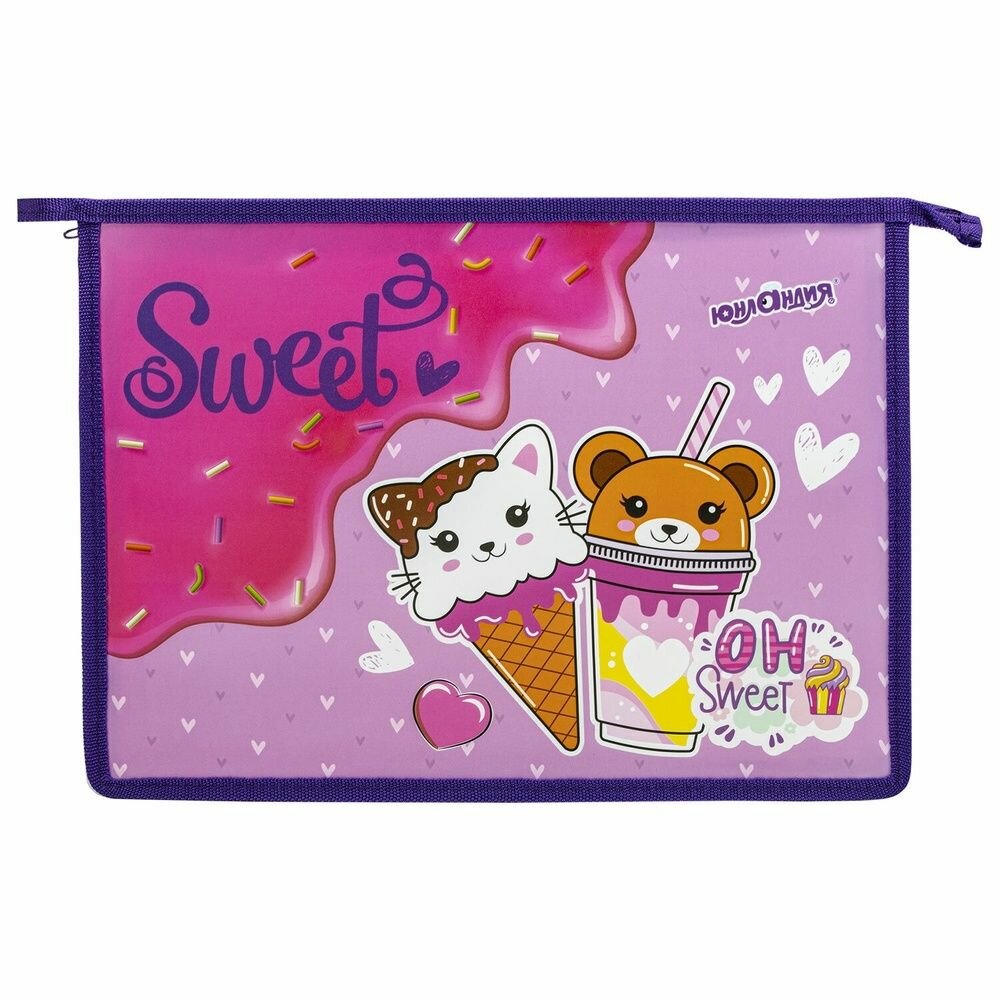 Папка для тетрадей на молнии Юнландия А4, 1 отделение, пластик, "Candy friends"