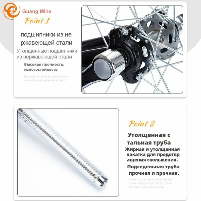 Детский Уницикл-Xxing — фото 1
