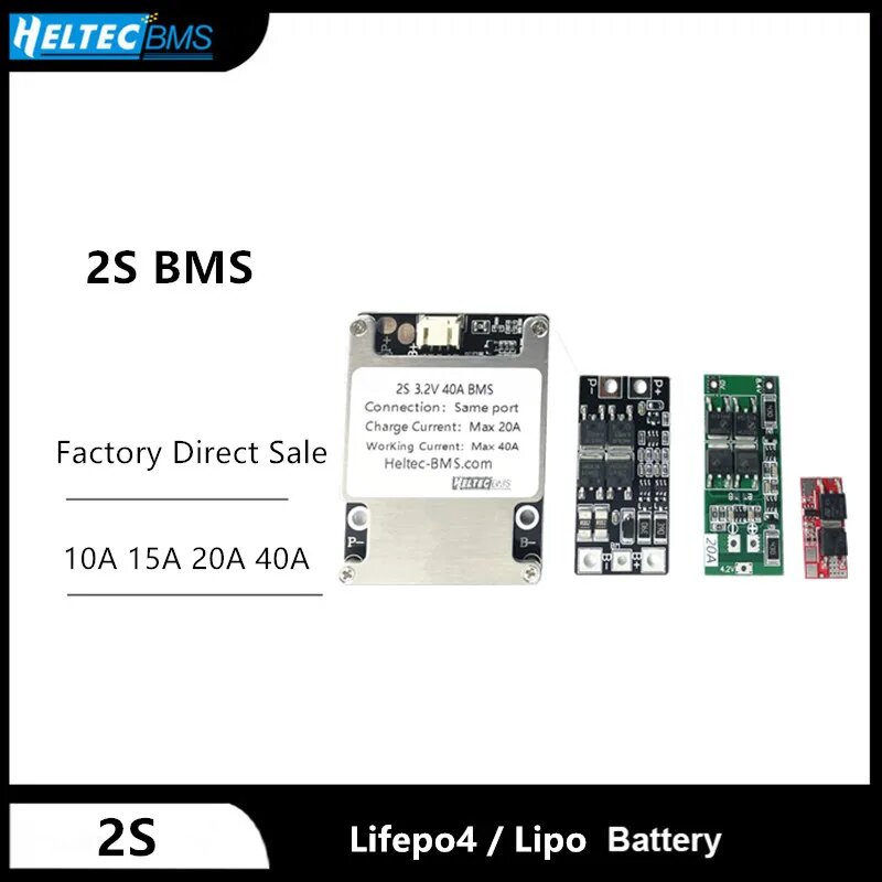 BMS 2S 20A 3.7V A для литиевых батарей 7.4В