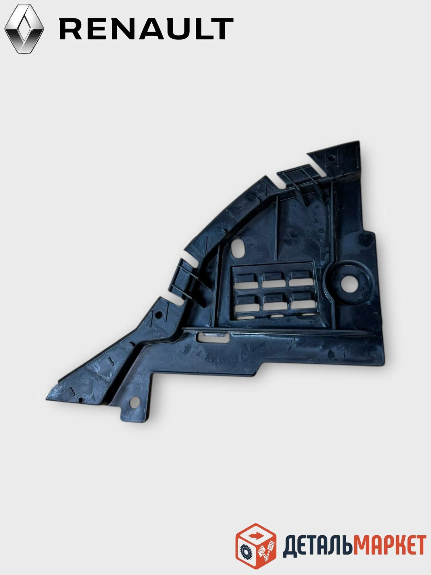 Защита бампера (пыльник) передняя правая LB52 Рено Логан 2, Сандеро 2 / Renault Logan II, Sandero II