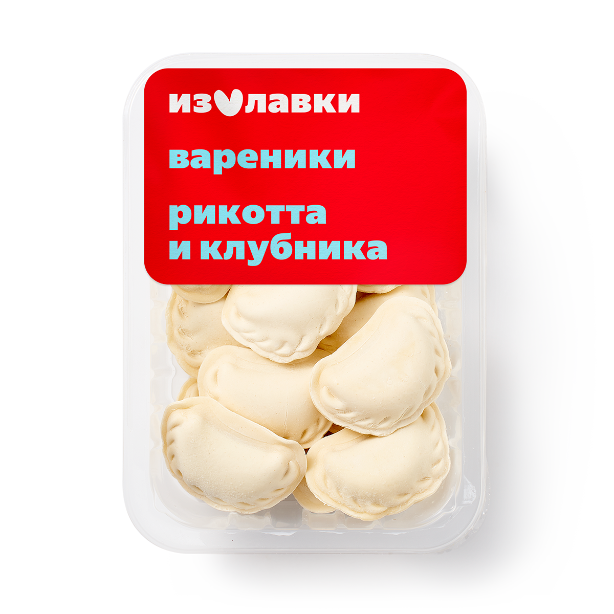 Вареники «Из Лавки», с рикоттой и клубникой, в пластиковом контейнере, 360 г