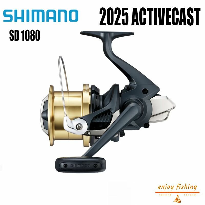 SHIMANO 2025 ACTIVECAST SD 1080 Спининговая катушка