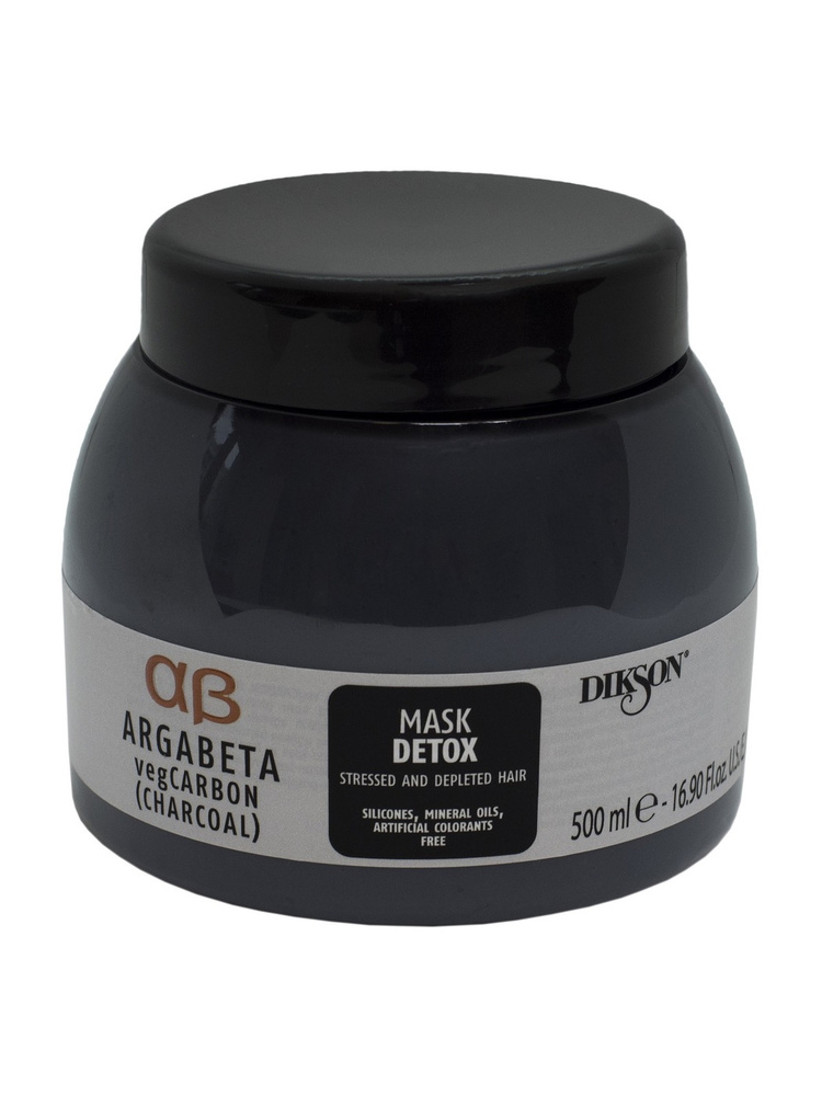 Маска для волос Dikson ARGABETA vegCARBON Detox для волос, подверженных стрессу, 500 мл